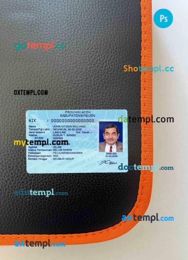 Indonesia ID card editable PSDs, scan and photo-realistic snapshot, 2 ...